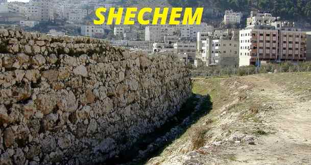 Shechem: Notable Things About That Place in the Bible - HubPages