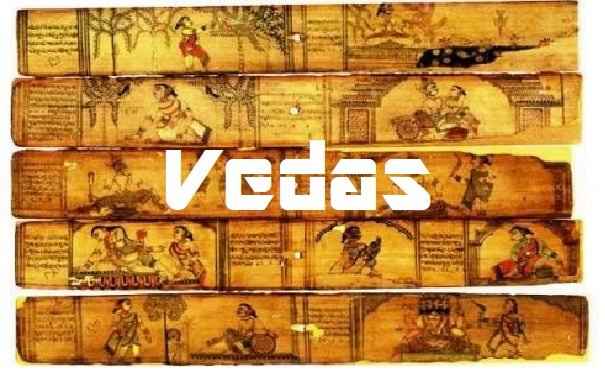 The Vedic Scriptures of Ancient Time. - HubPages