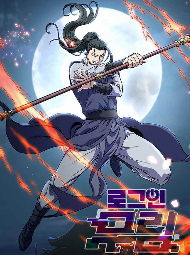 The 21 Best Martial Arts Manhwa (Webtoons) You Must Read - HubPages