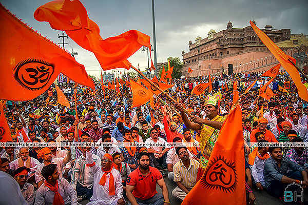 Hindu New Year (Hindu Nav Warsh) - HubPages