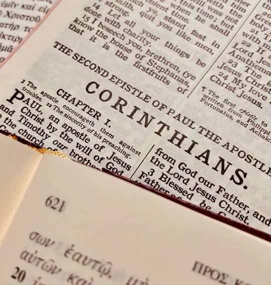 Background Study of the Second Letter of Paul to the Corinthians - HubPages