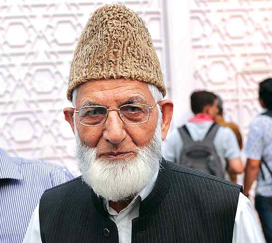 Separatist Leader Syed Ali Shah Geelani First Death Anniversary ...
