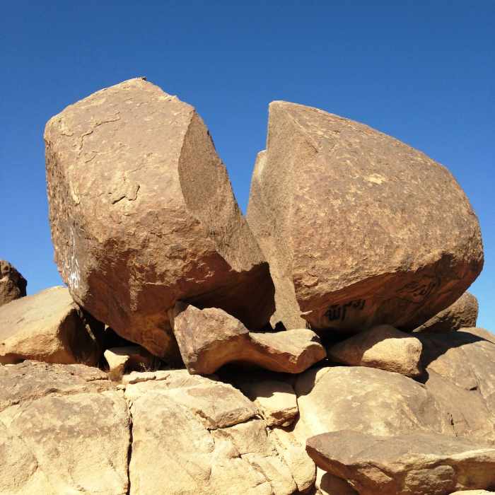 The Spectacular Rock Formations in Southwestern Saudi Arabia - HubPages