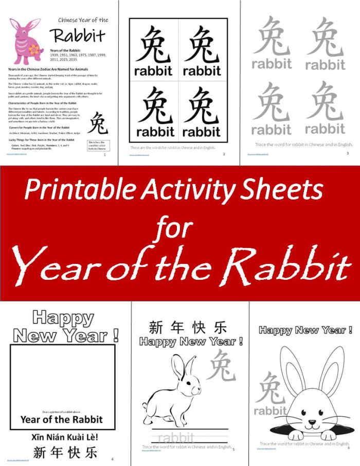 Printable Children’s Activity Sheets for the Chinese Zodiac Year of the ...
