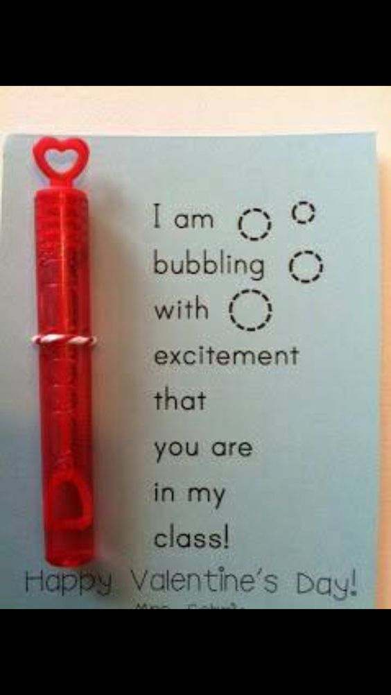 35+ Easy and Affordable Valentines Gifts from Teachers to Kids - HubPages