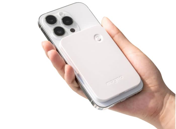 The Magmo Pro Call Recorder for iPhone is Listening - HubPages