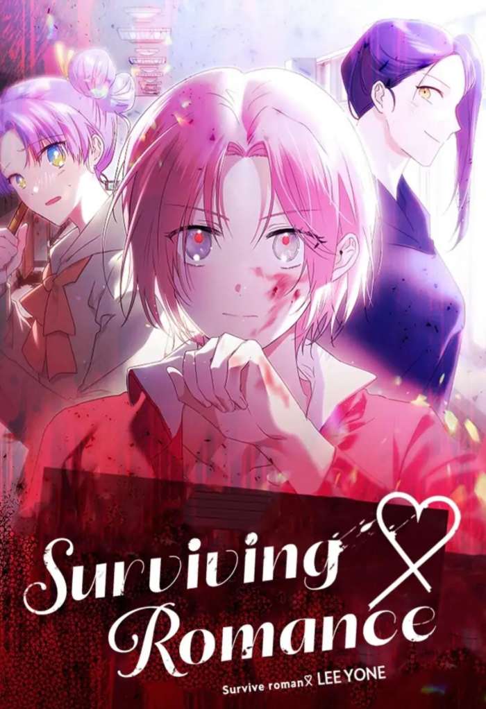 The 15 Best Survival Manhwa (Webtoons) You Must Read - HubPages