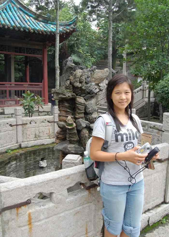 The Chilling Disappearance of Sally Cheong - HubPages