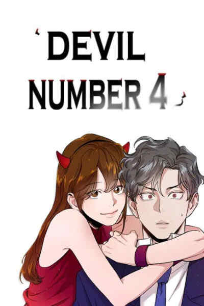 The 15 Best Supernatural Romance Manhwa (Webtoons) You Must Read - HubPages