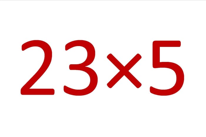 Speed Arithmetic - How to Multiply and Divide by 5 Without a Calculator ...