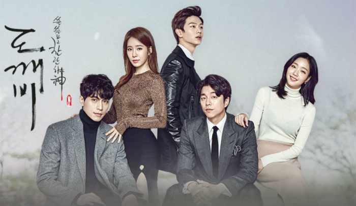 Top 10 Korean Dramas of 2016 - HubPages
