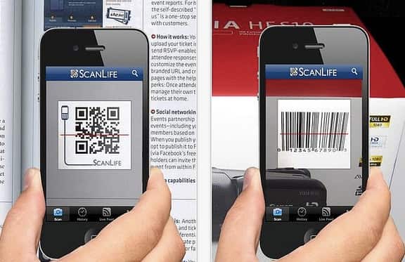 What Are QR Codes and How Do They Work? - HubPages