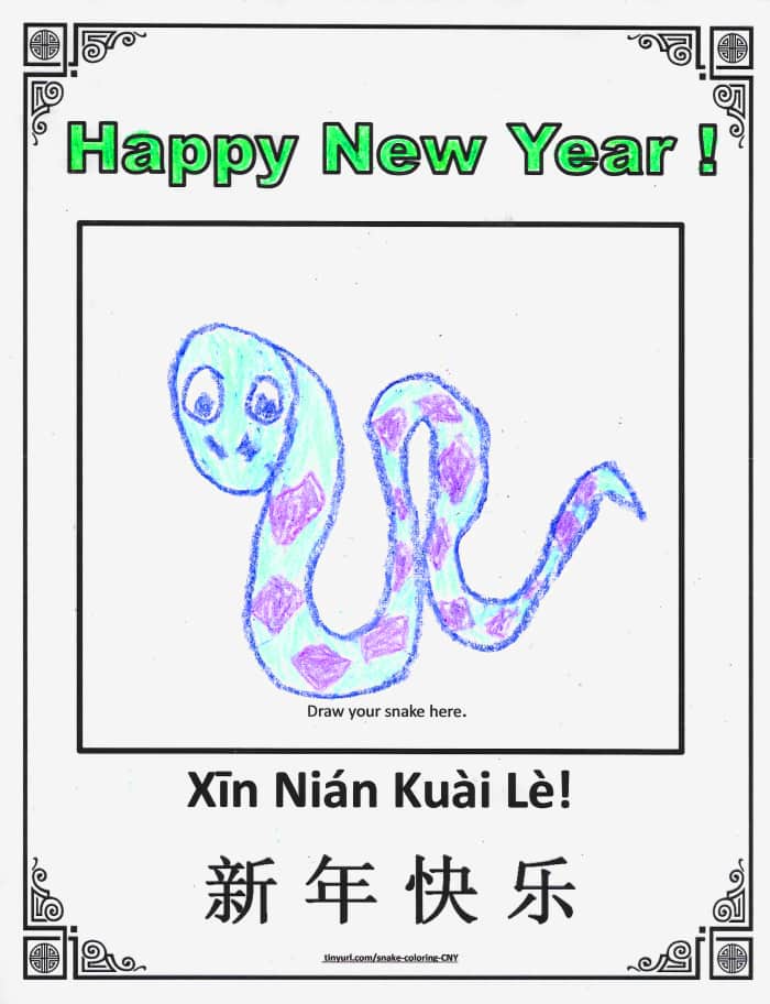 Printable Coloring Pages for Chinese New Year: "Year of the Snake ...