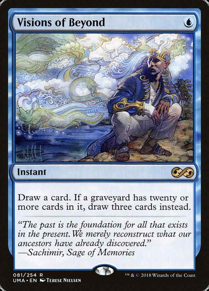 Top 30 Blue Draw Spells in "Magic: The Gathering" - HubPages