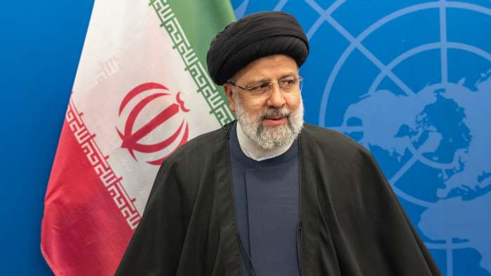 Focus on Iran and Its Leadership - HubPages