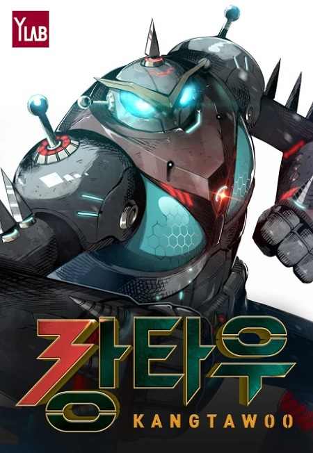 The 15 Best Mecha Manhwa (Webtoons) You Must Read - HubPages