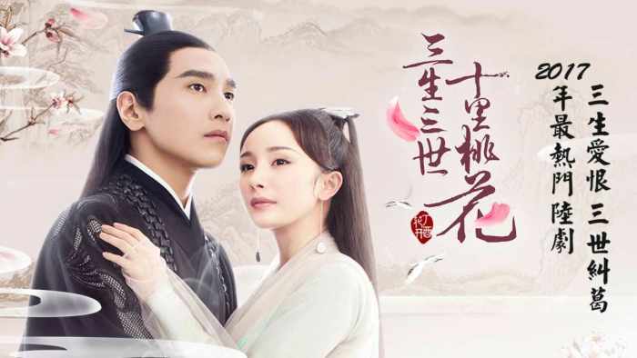 9 Best Lovers Separated Chinese Dramas - HubPages
