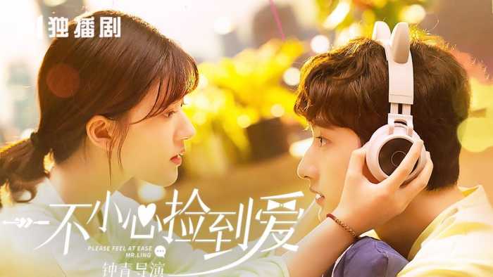 10 Best Neighbors Fall In Love Chinese Dramas - HubPages