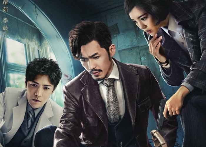 Top 11 Detective Chinese Dramas - HubPages