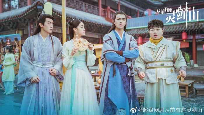 Top 26 Most Popular Chinese Dramas on Netflix - HubPages