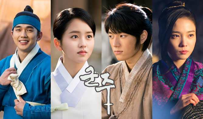 Top 25 Historical Korean Dramas You Will Love - HubPages