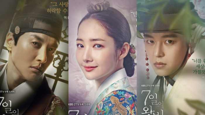 Top 25 Historical Korean Dramas You Will Love - HubPages