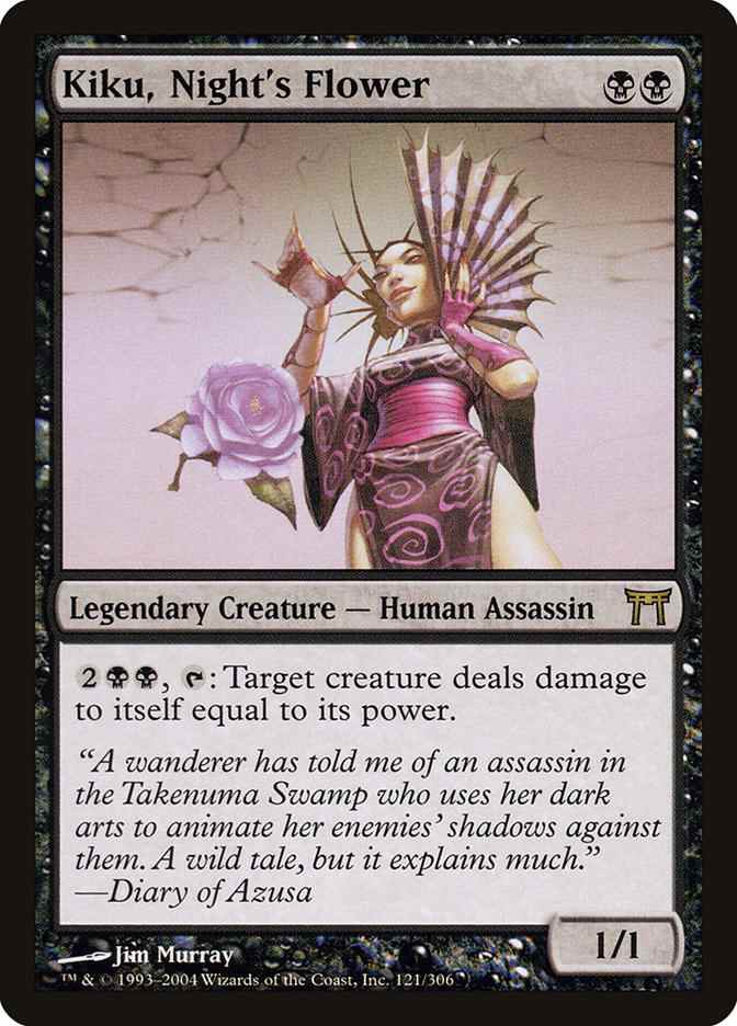 Top 30 Strongest Assassins in Magic: The Gathering - HubPages