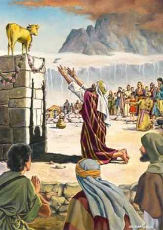 Understanding Idolatry: What the Bible Teaches - HubPages