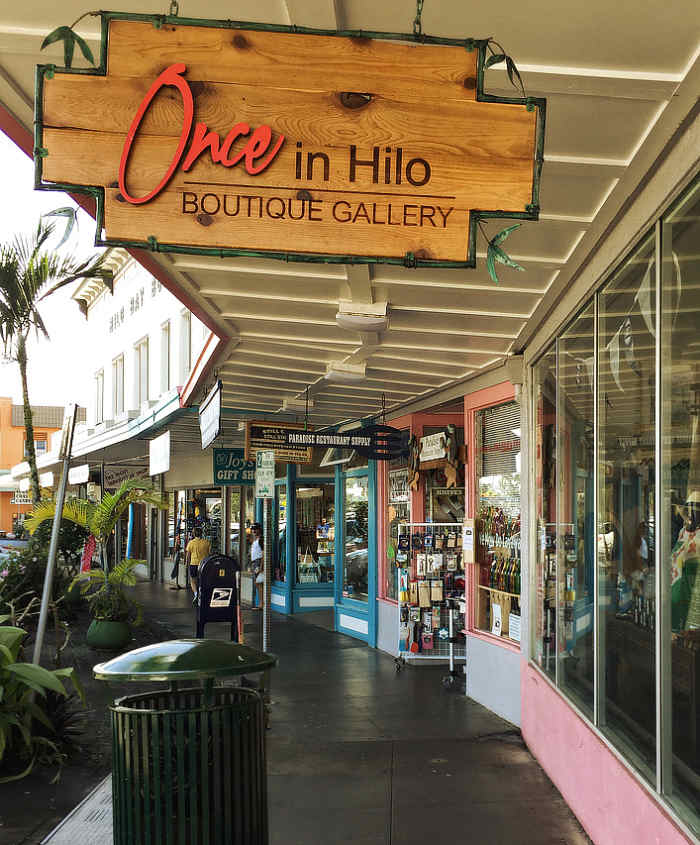 Hawaii: Once Upon A Time In Hilo - HubPages