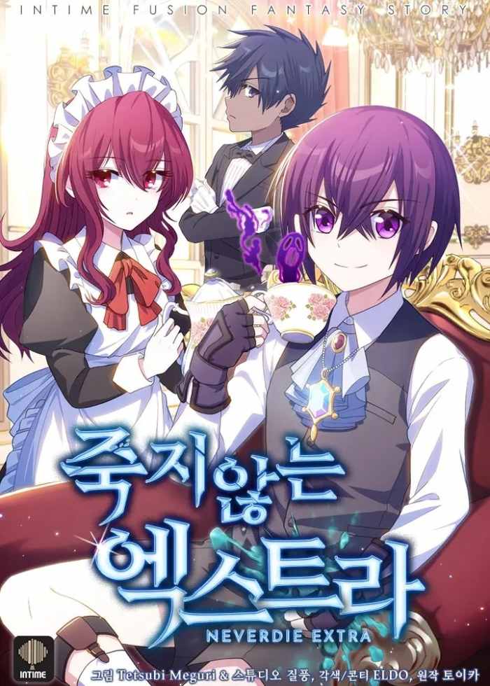 The 15 Best Harem Manhwa (Webtoons) You Must Read - HubPages