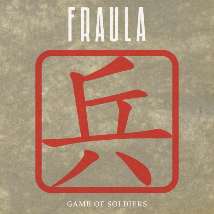Synth Single Review: "Game Of Soldiers" by FRAULA - HubPages