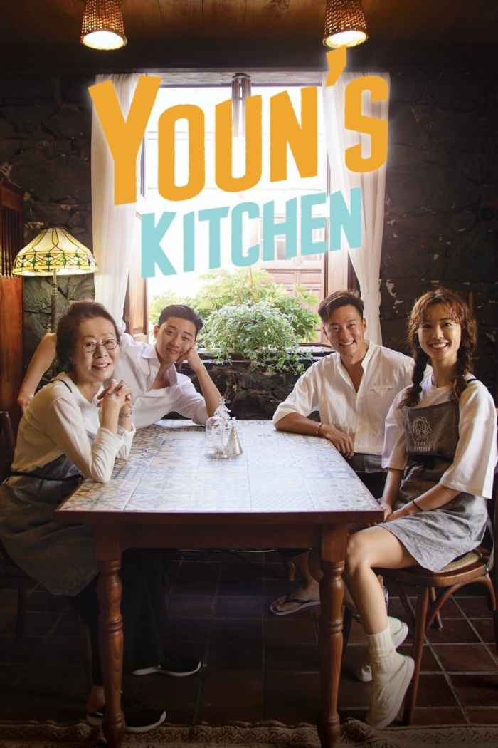 Youn's Kitchen season 1 and 2 : Culinary Adventures Abroad - HubPages