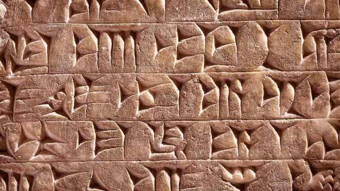The Origins of Writing - Owlcation