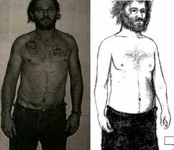 Heather Teague: Unsolved 1995 Disappearance in Kentucky - HubPages