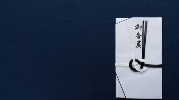 Death and Funerals in Japanese Culture - Owlcation