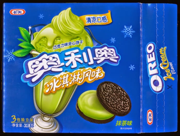 Top 10 Insane Oreo Flavors - HubPages