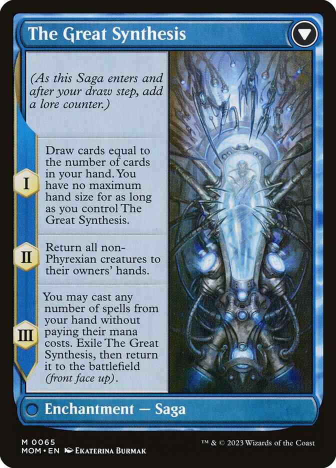 Top 10 Infinite Hand Cards in Magic: The Gathering - HubPages