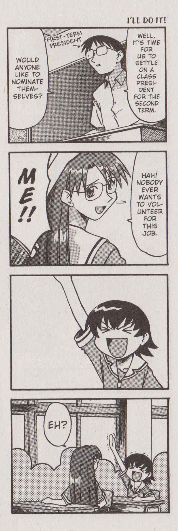 Anime Philosophy #2: Azumanga Daioh and Philosopher Kings - HubPages