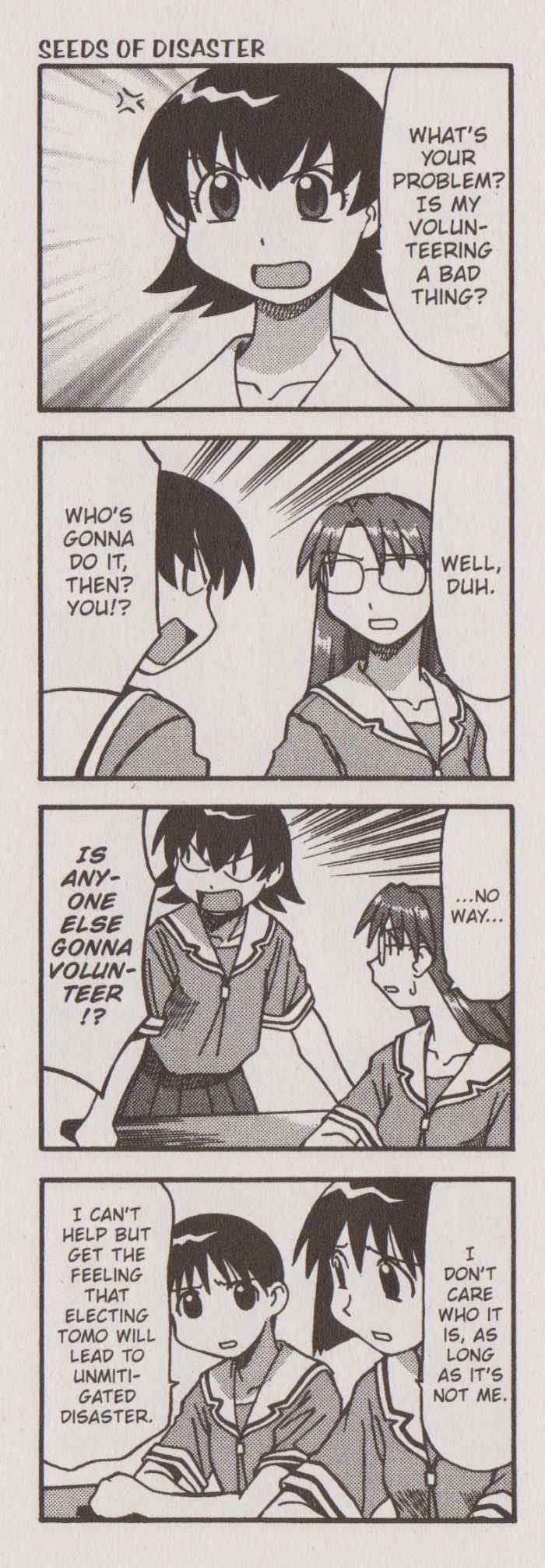 Anime Philosophy #2: Azumanga Daioh and Philosopher Kings - HubPages