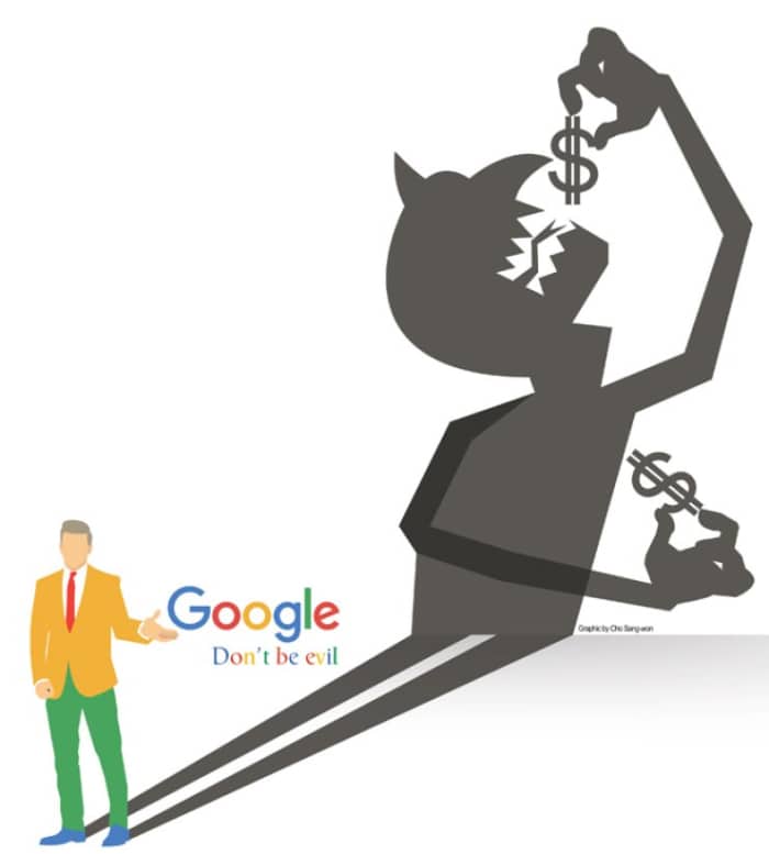 How To Get Some Privacy Online - HubPages