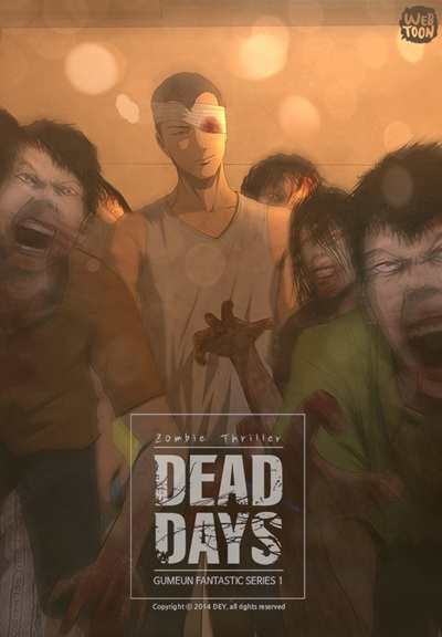 The 15 Best Seinen Manhwa (Webtoons) You Must Read - HubPages
