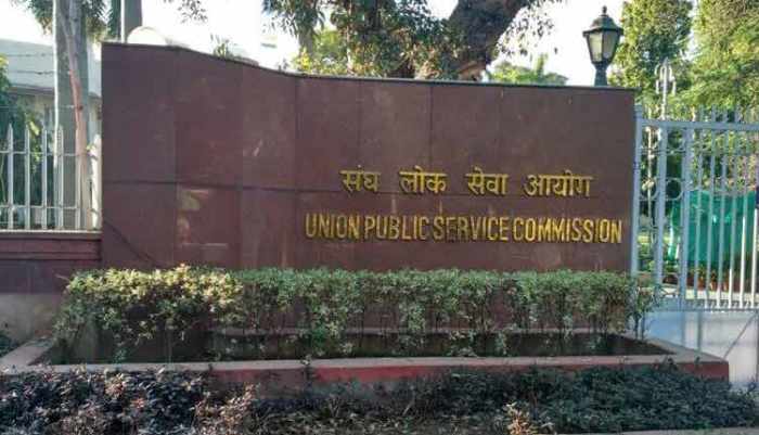Is UPSC India's Toughest Examination? - HubPages
