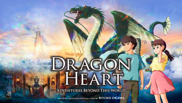 Dragon Heart Adventures Beyond This World (2025) Review! - HubPages