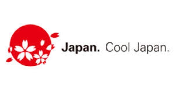 Japanese Diplomacy Through J-Pop, Anime, Pokémon, and the Cultural Arts ...