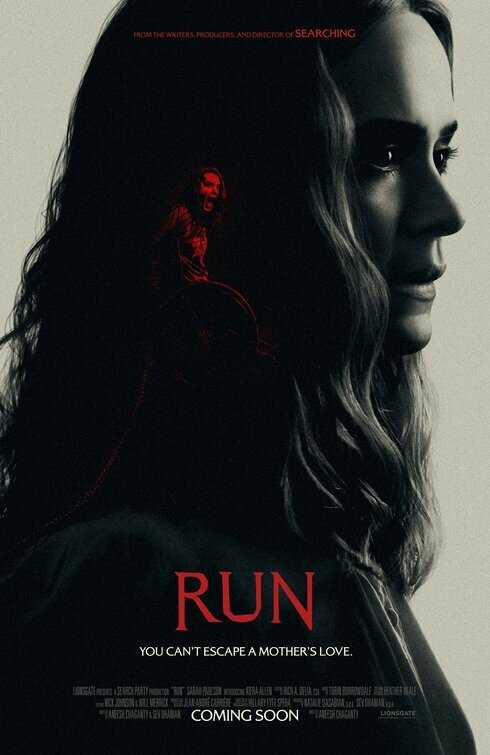 Run (2020) Movie Review - HubPages