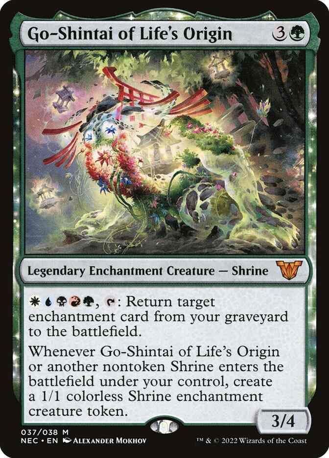 Top 30 Tribal Commanders in Magic: The Gathering - HubPages