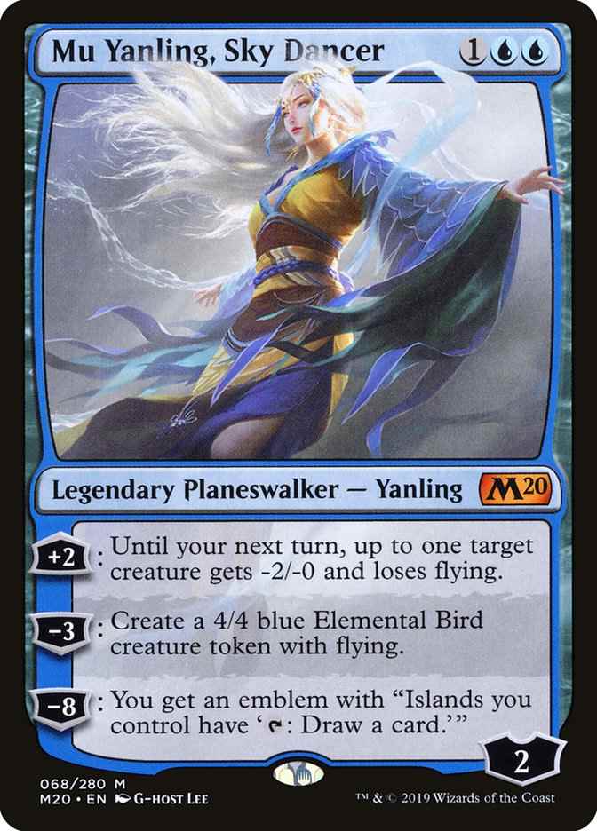 Top 20 Blue Planeswalkers in Magic: The Gathering - HubPages