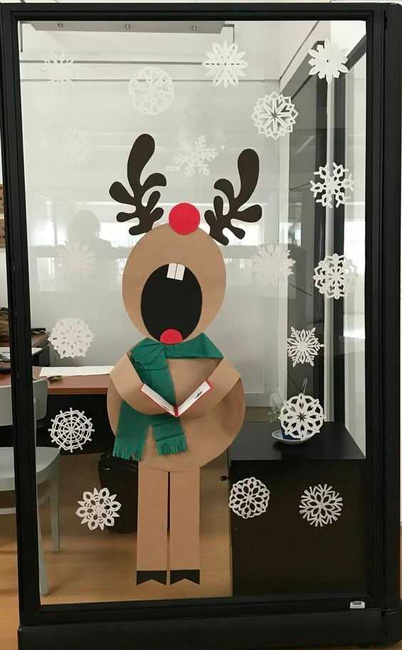 30+ Genius Christmas Decorations for Classroom + Office - HubPages