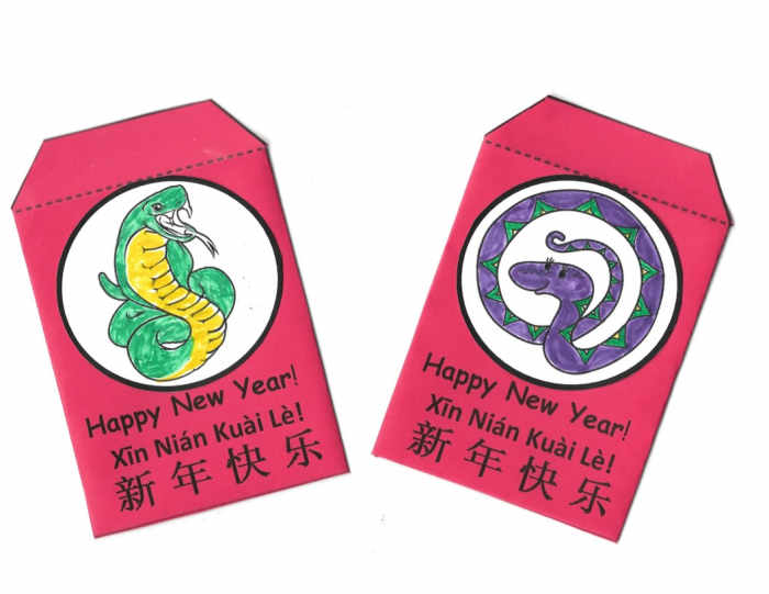 Printable Envelopes and Bookmarks for Year of the Snake, Chinese New ...