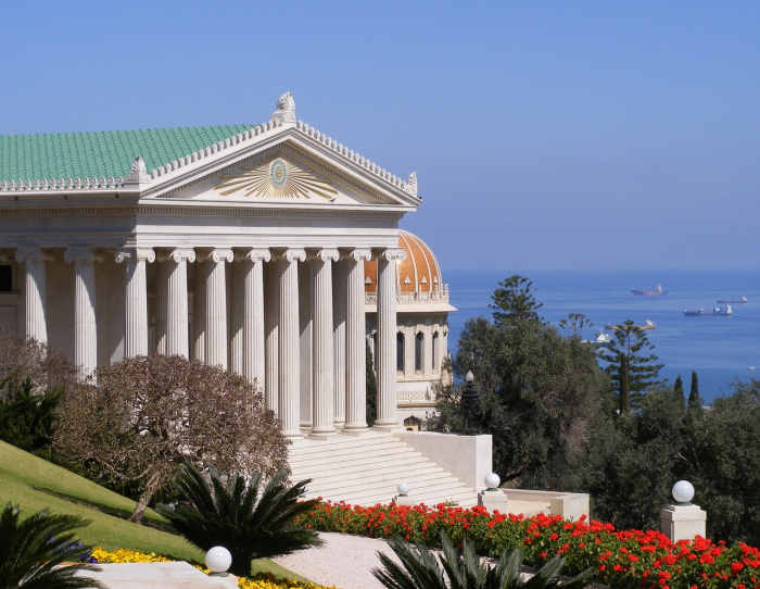 Some Distinguishing Facts About the Bahá’í Faith - HubPages